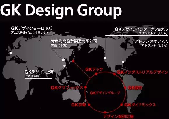 荣久庵宪司：日本工业设计之父，一代传奇GK设计集团创始人