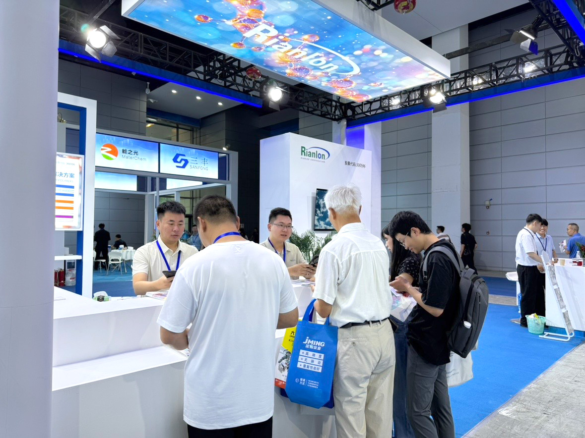 【合成树脂产业发展大会】利安隆双轨耐候技术引领工程塑料抗老化新发展-|Chatplas|塑料在线